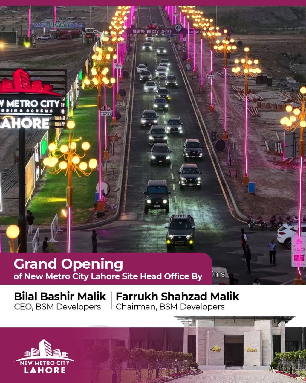New Metro City Lahore | Complete Booking & Payment Plan Details