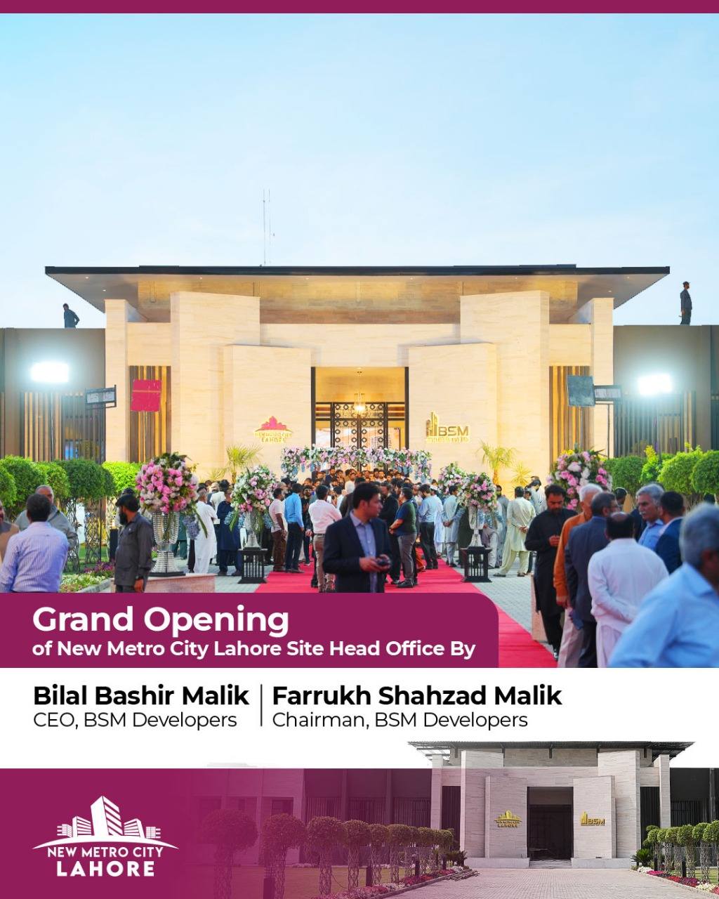 New Metro City Lahore | Complete Booking & Payment Plan Details