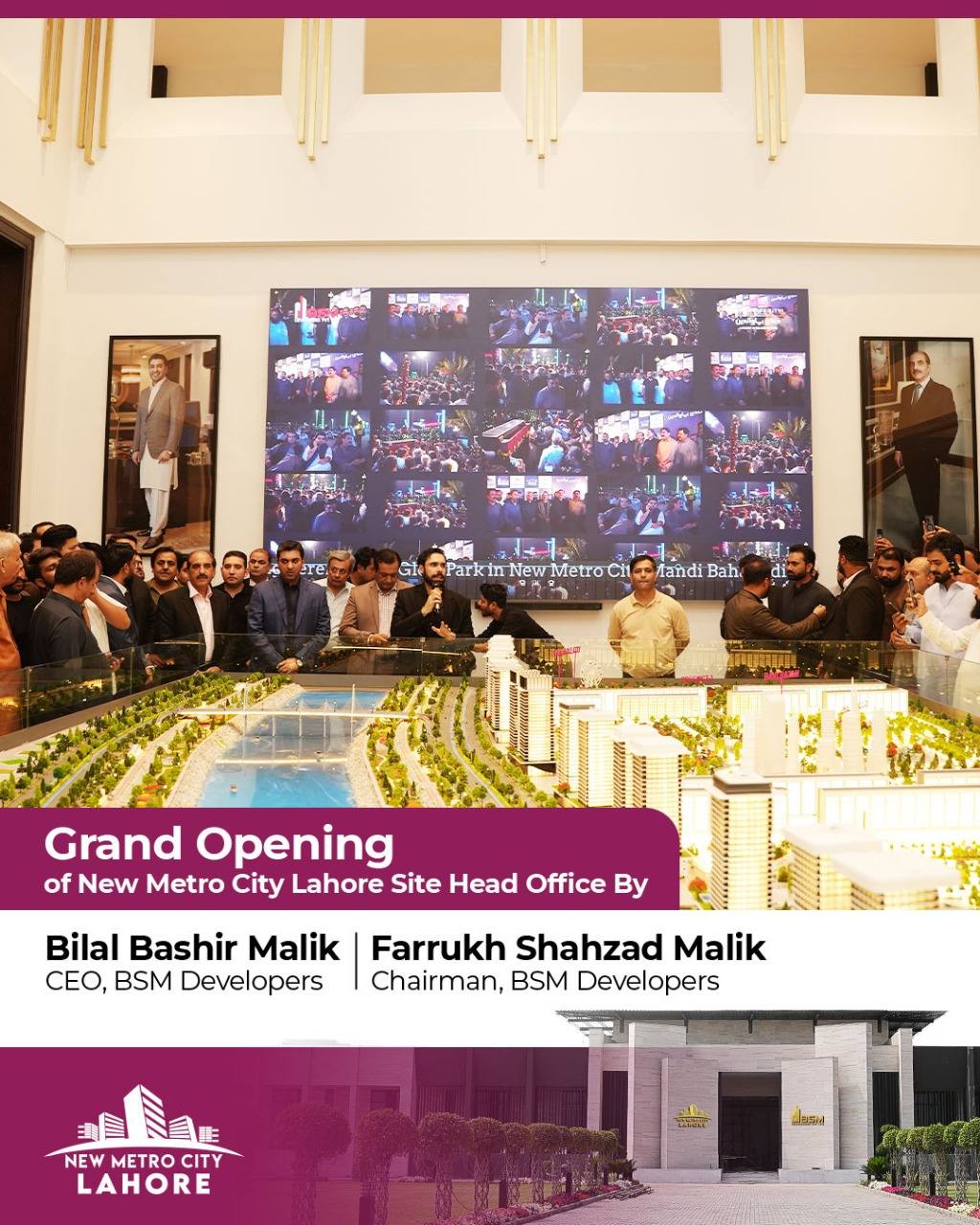 New Metro City Lahore | Complete Booking & Payment Plan Details