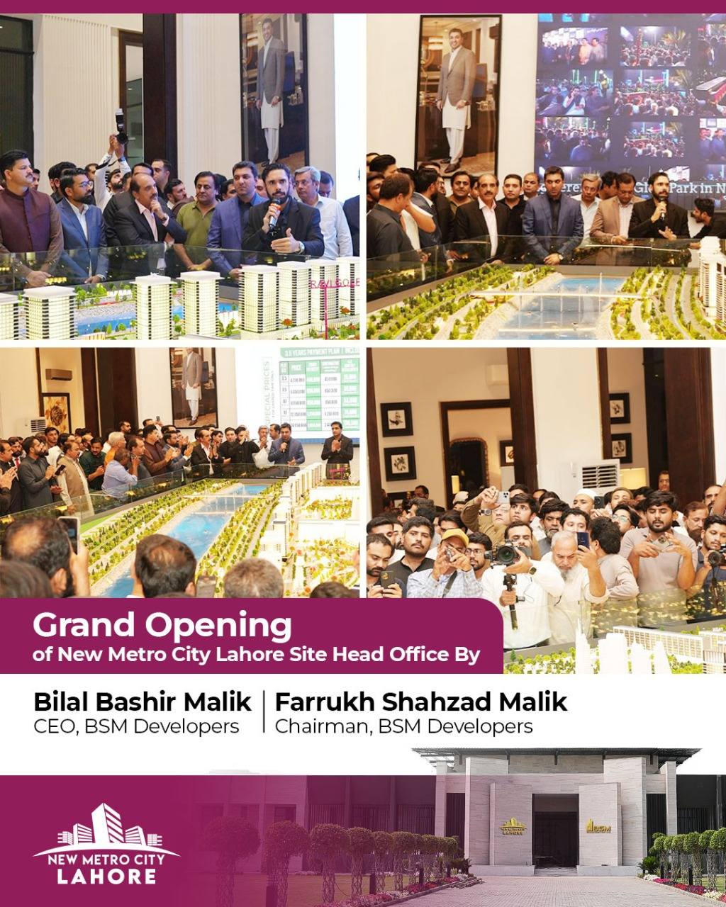 New Metro City Lahore | Complete Booking & Payment Plan Details