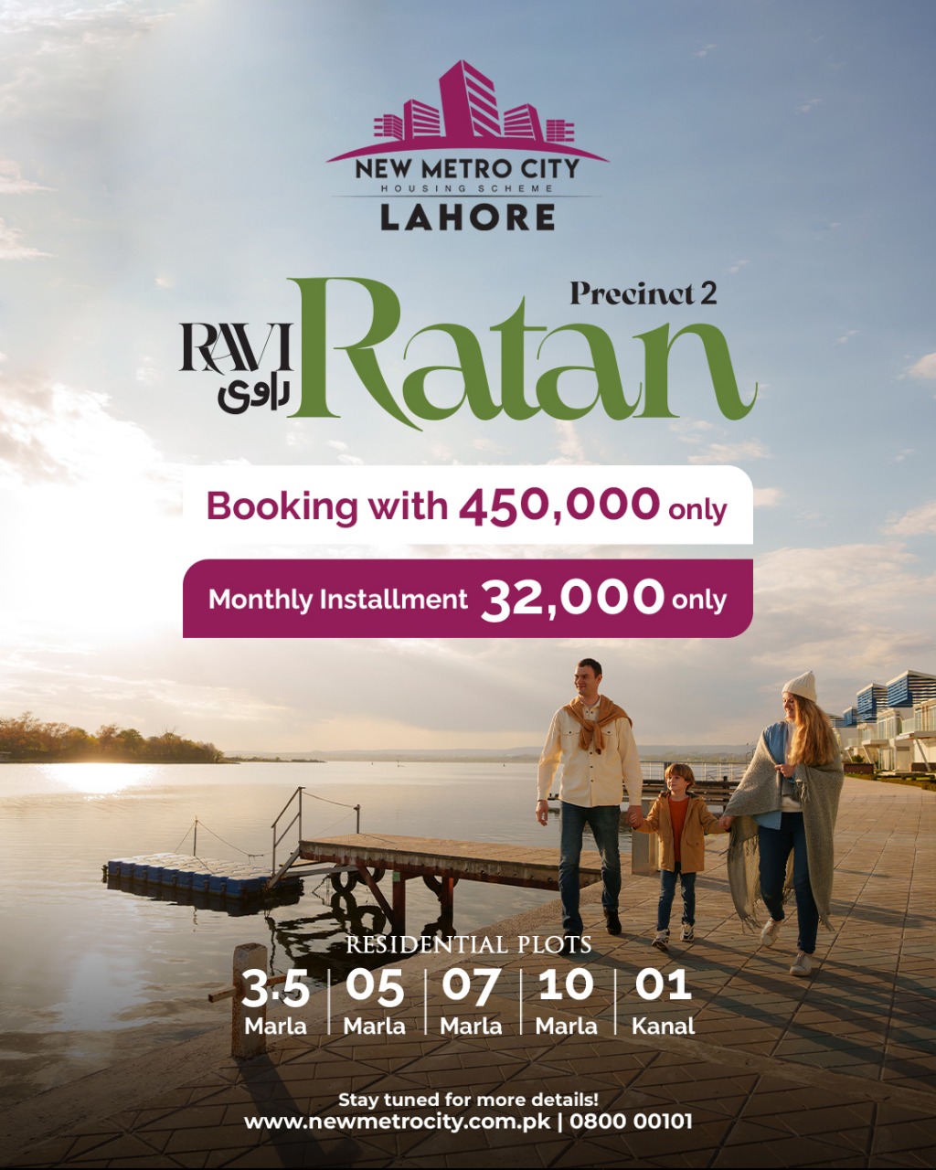 Possession Begins in Precinct 1, New Metro City Lahore - New Metro City Lahore | Home Zone