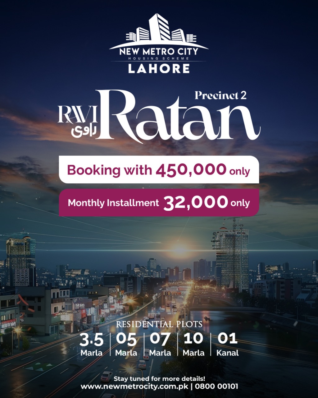 Own a Piece of Lahore: Book Your Plot in Ravi Ratan Precinct 2 Today! - New Metro City Lahore ...