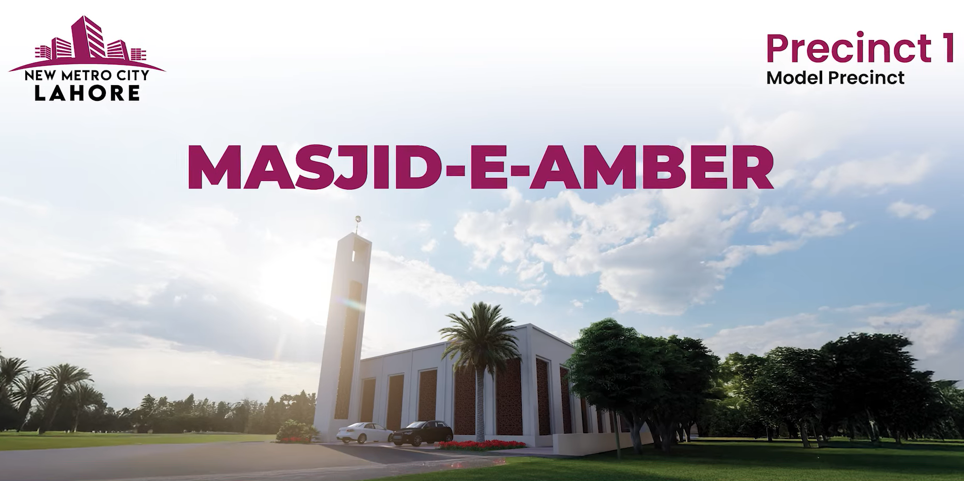 🕌 Masjid-e-Amber: A Spiritual Symbol Rising in New Metro City Lahore ...